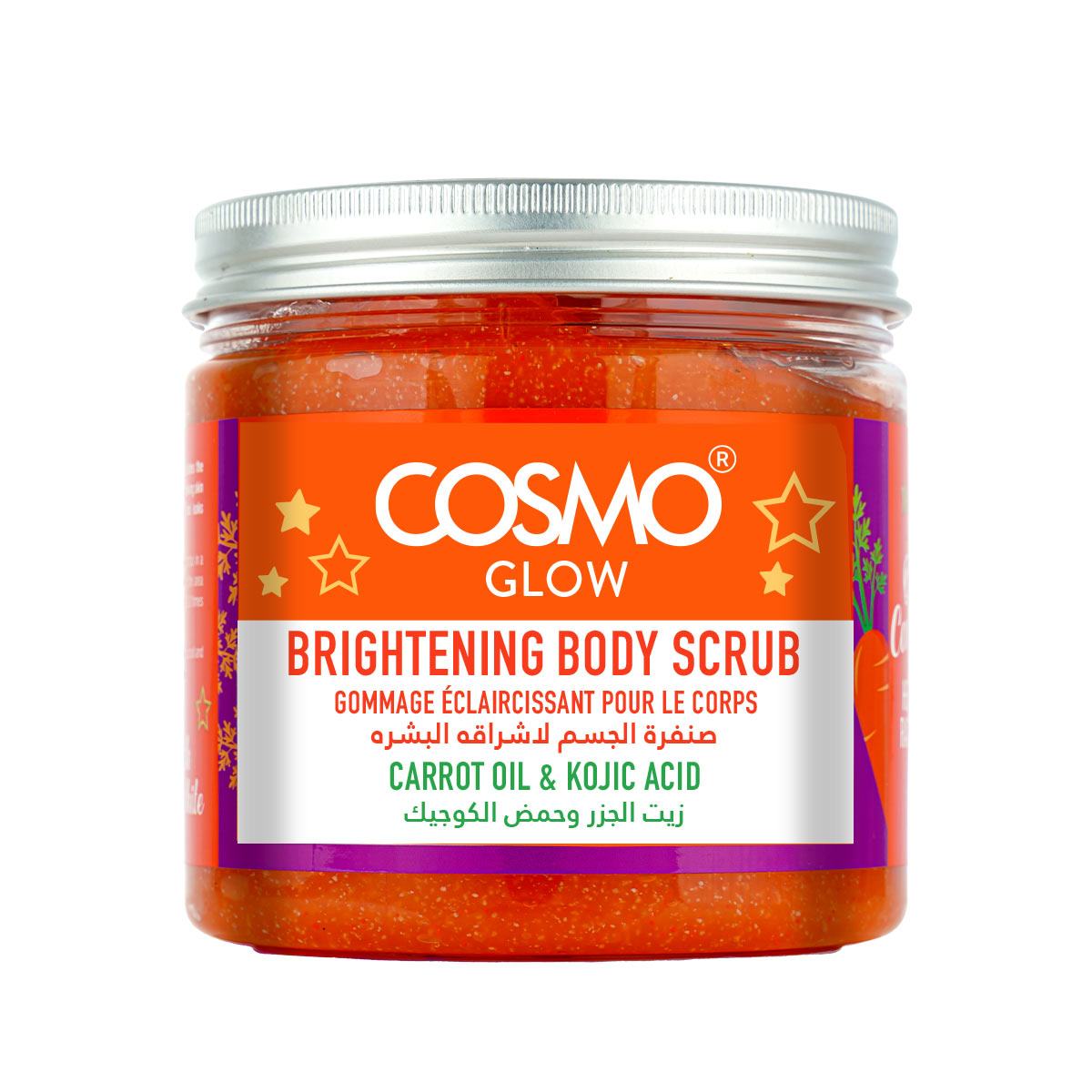 Glow White Body Scrub