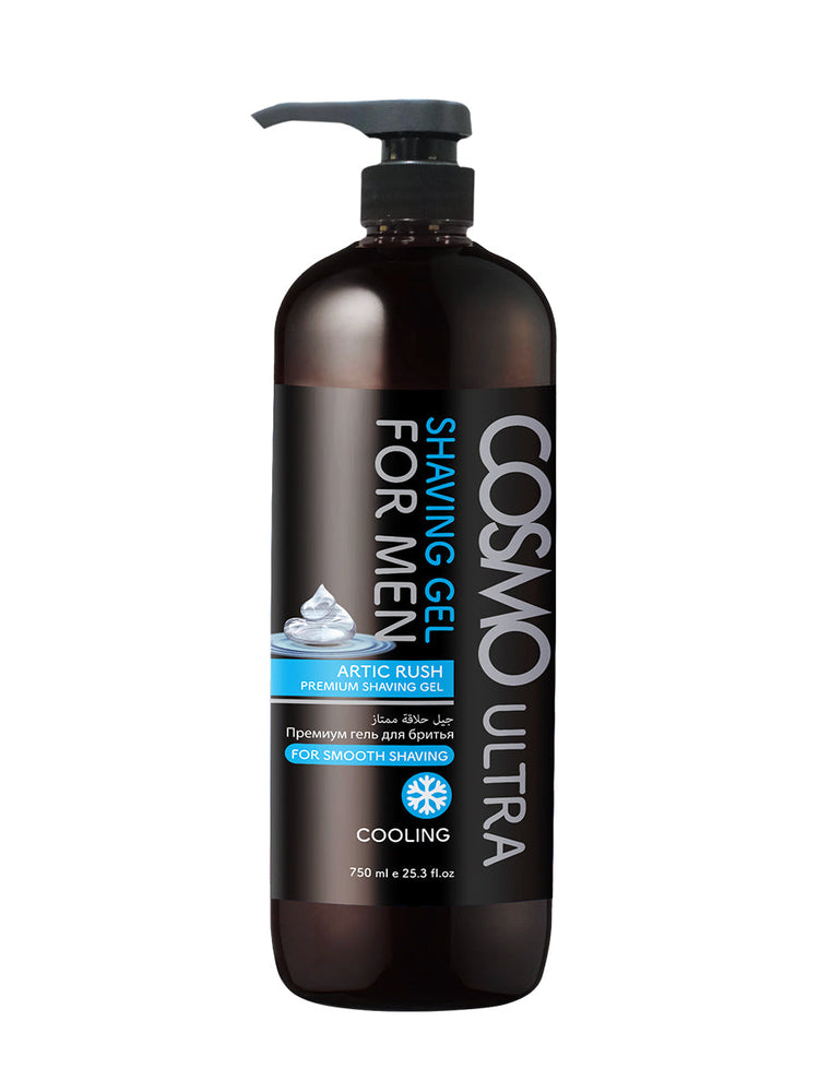 COSMO - MEN | CosmoCosmeticsPakistan